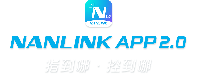 NANLINK - NANLINK