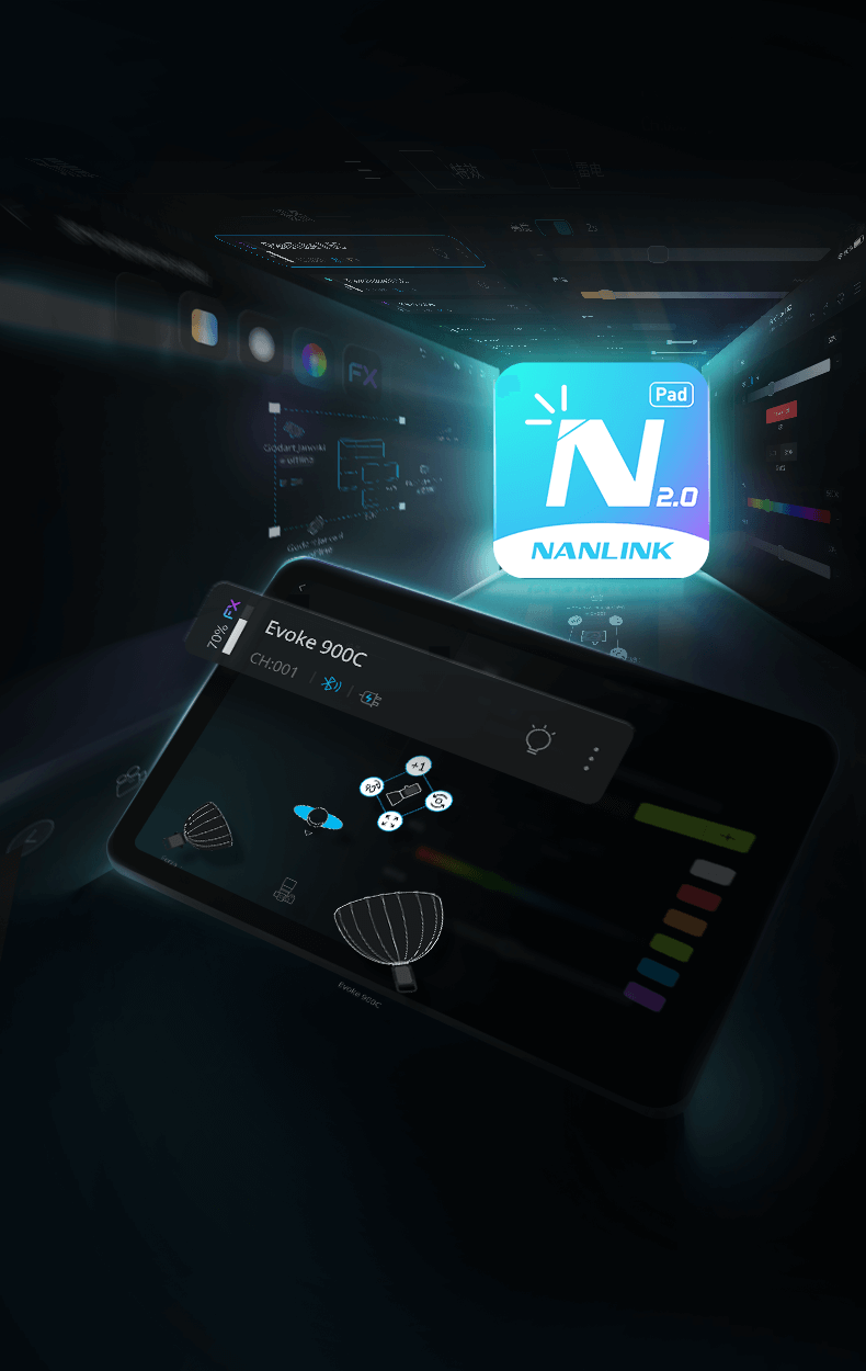 NANLINK - NANLINK